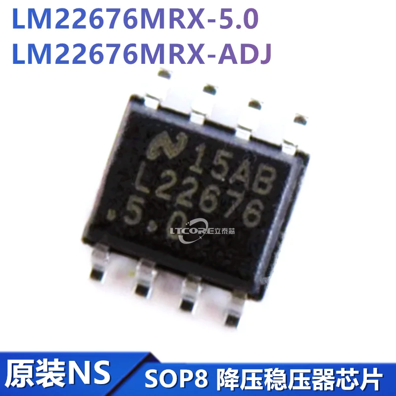 5 piece NSLM22676 LM22676MRX LM22676MRX - 5.0 - ADJ step-down voltage regulator IC chip
