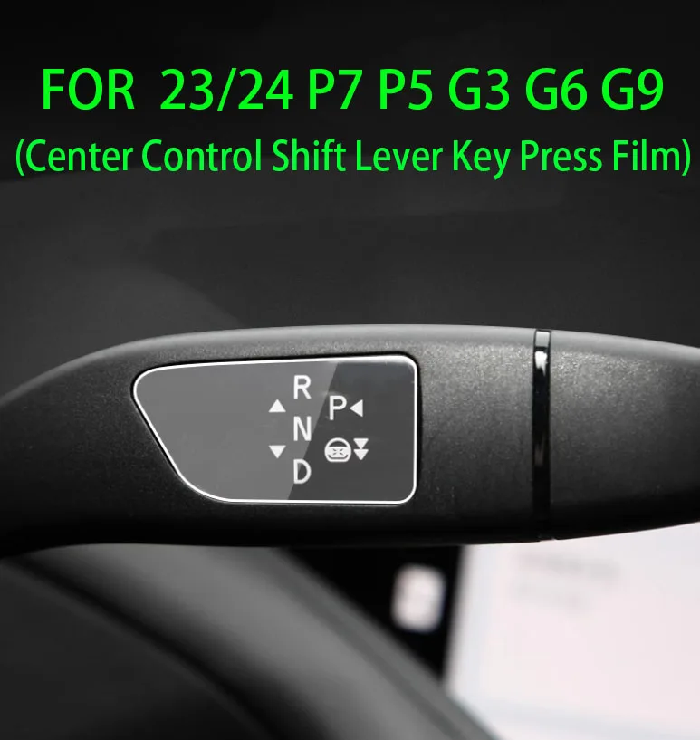FOR-23-24-P7-P5-G3-G6-G9-Center-Control-Shift-Lever-Key-Press-Film-Navigation.jpg