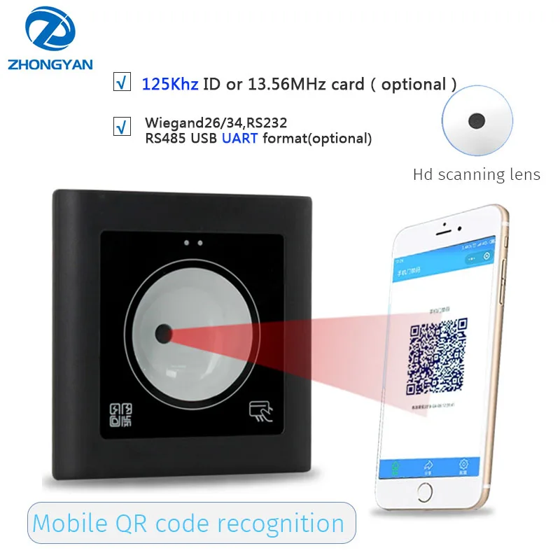 Wiegand-13-56Mhz-Embedded-QR-Scanner-RFID-IC-Card-Reader-RS232-RS485 ...