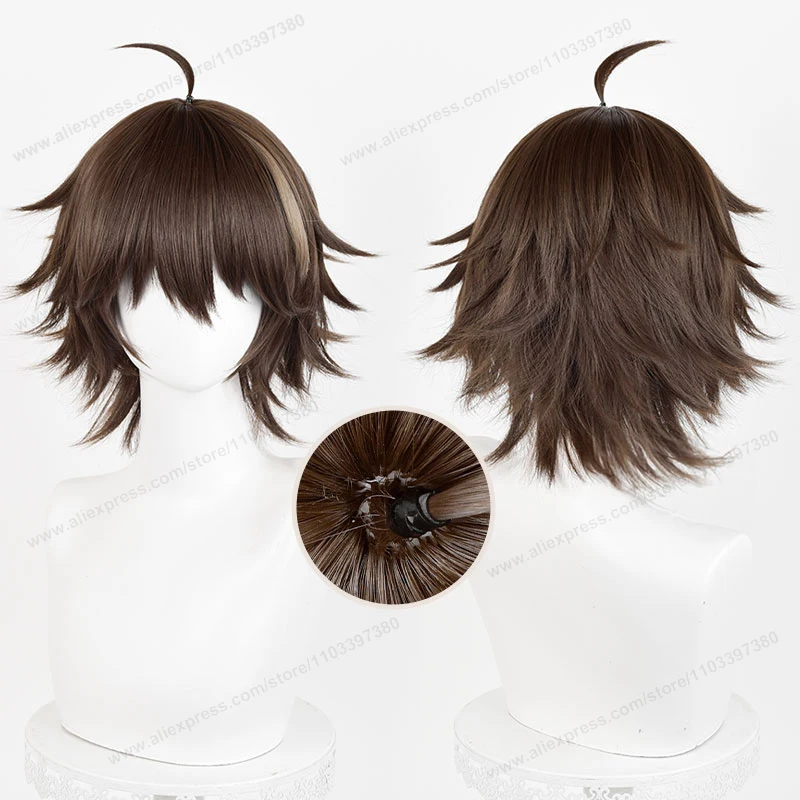 Ouma Shu Cosplay Wig 30cm Short Brown Man Hair Anime Heat Resistant ...
