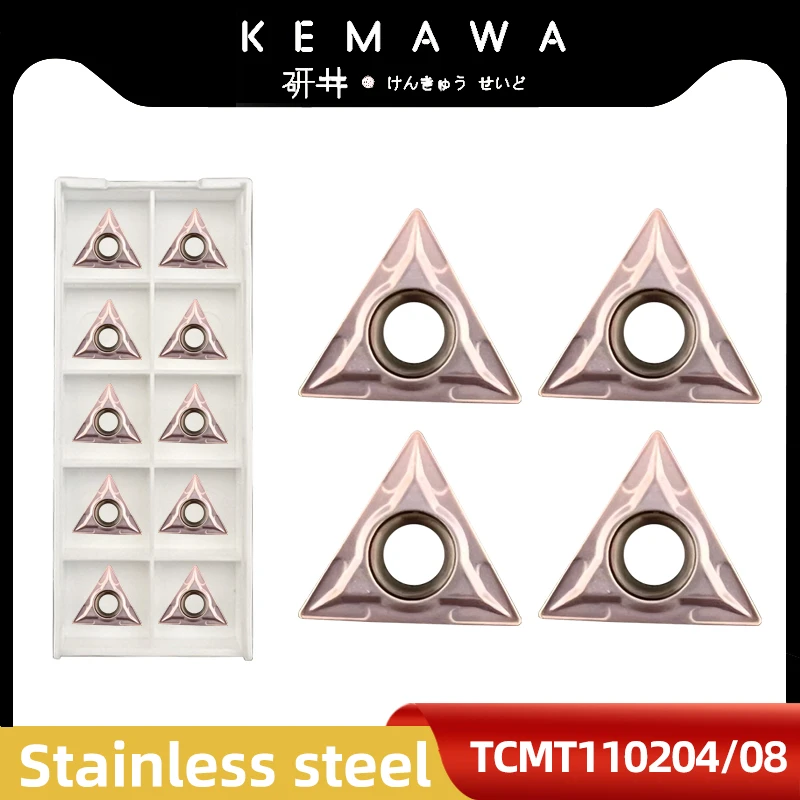 KEMAWA Carbide Insert TCMT110204 VP15TF TCMT 16T304 TCMT16T308 Turning ...
