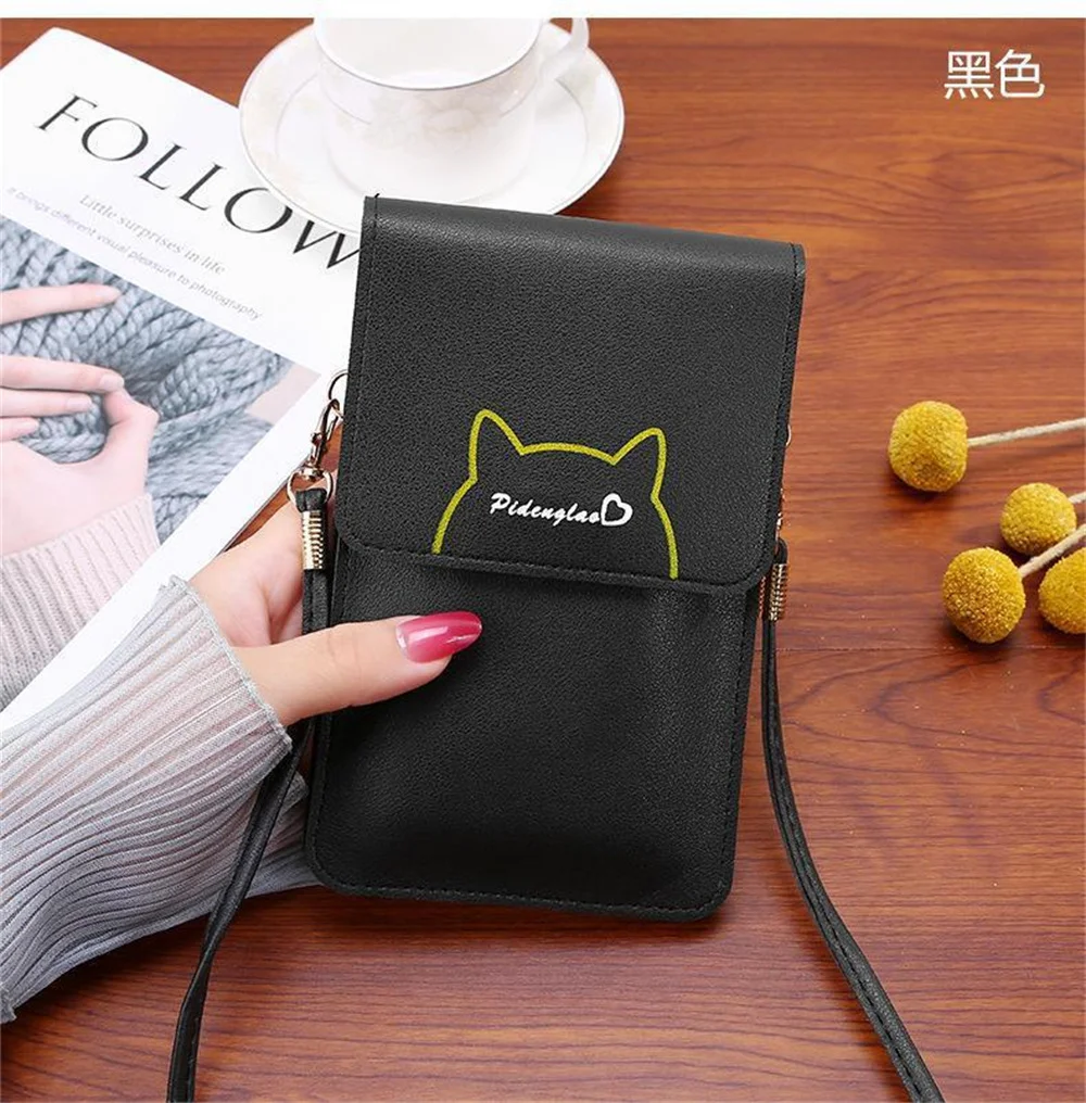 Japanese Touch Screen Cell Phones