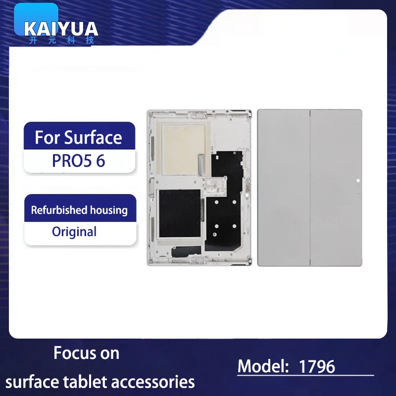 Rear-Housing-Cover-For-Microsoft-Surface-Pro-5-1796-Replacement-Bezel ...