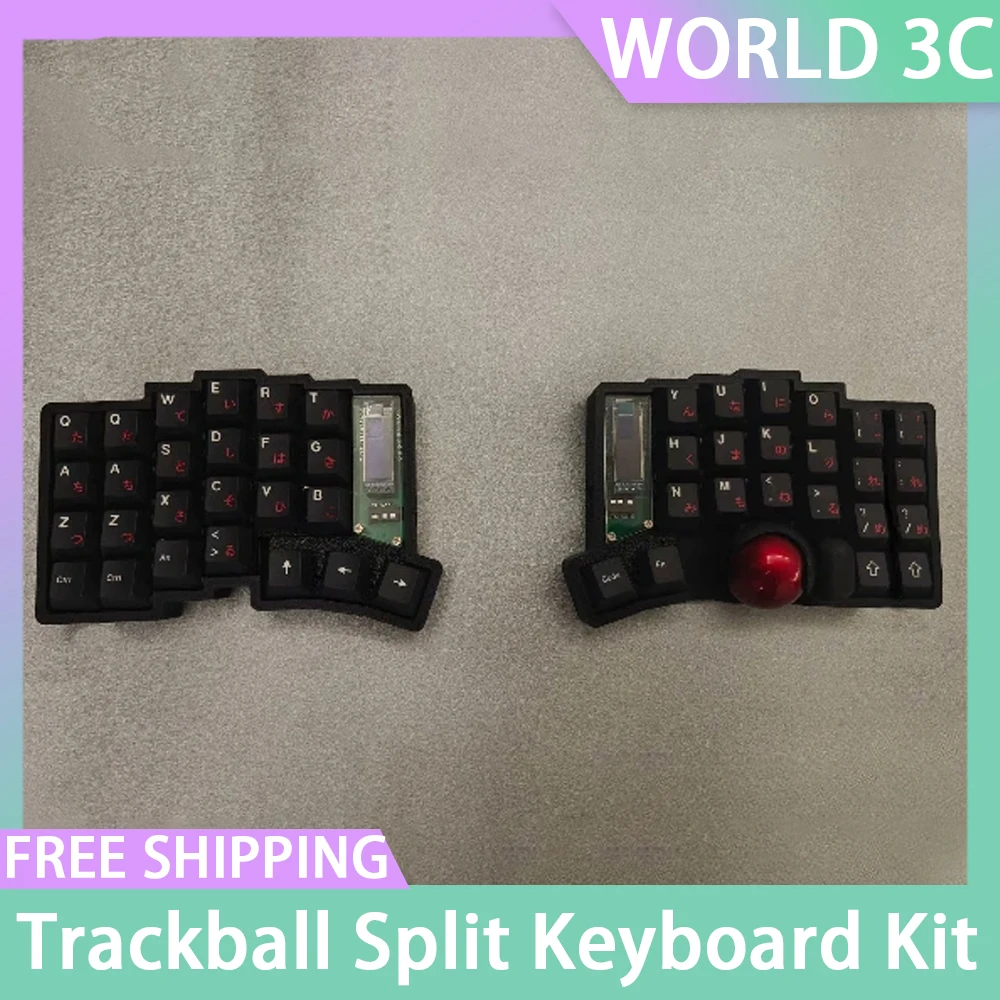 Kit-de-teclado-dividido-Trackball-dise-o-Prog-Vial-regulable-Trackball ...
