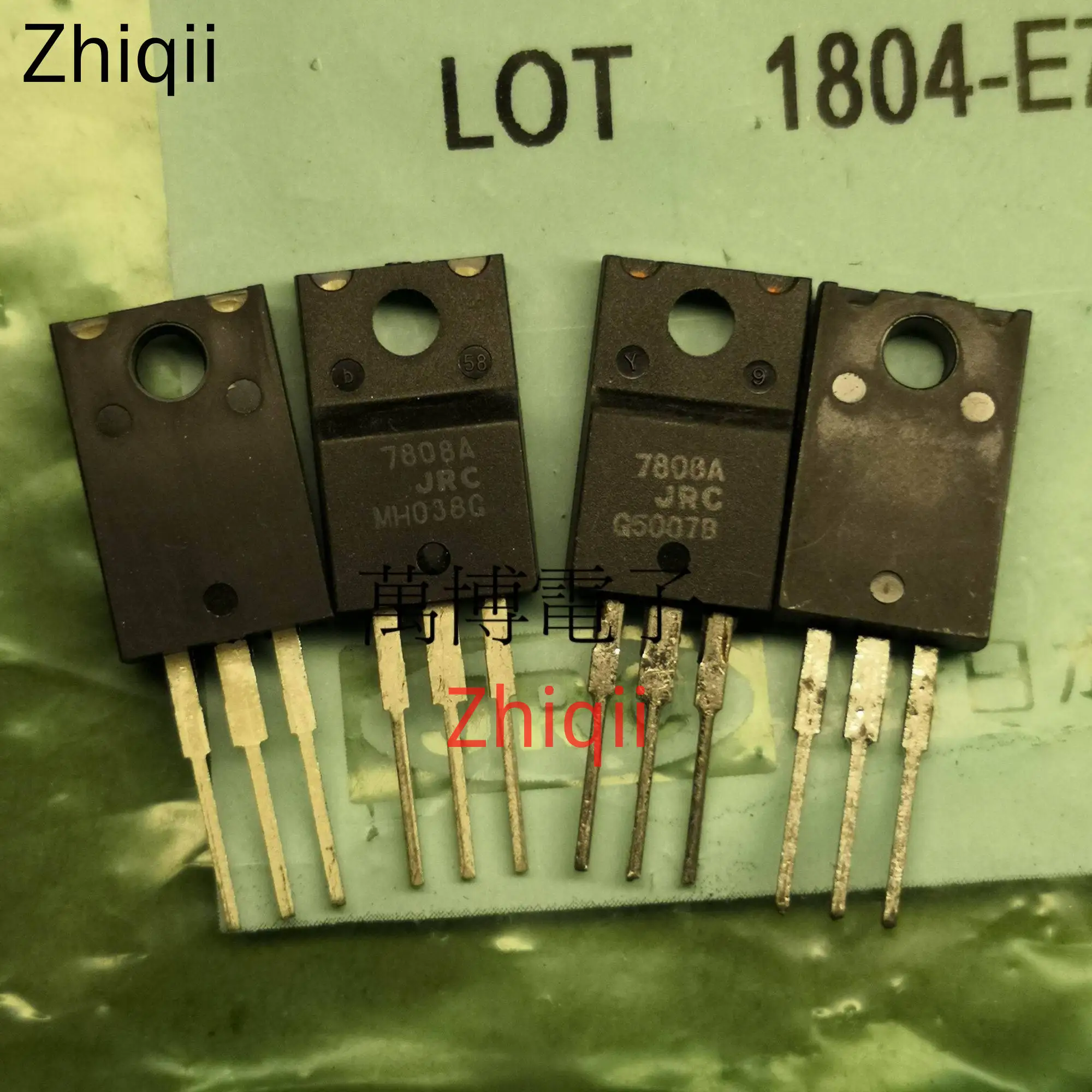 10pcs/lot Jrc Njm7808fa Brand New Original Triode 7808a To-220f +8v ...