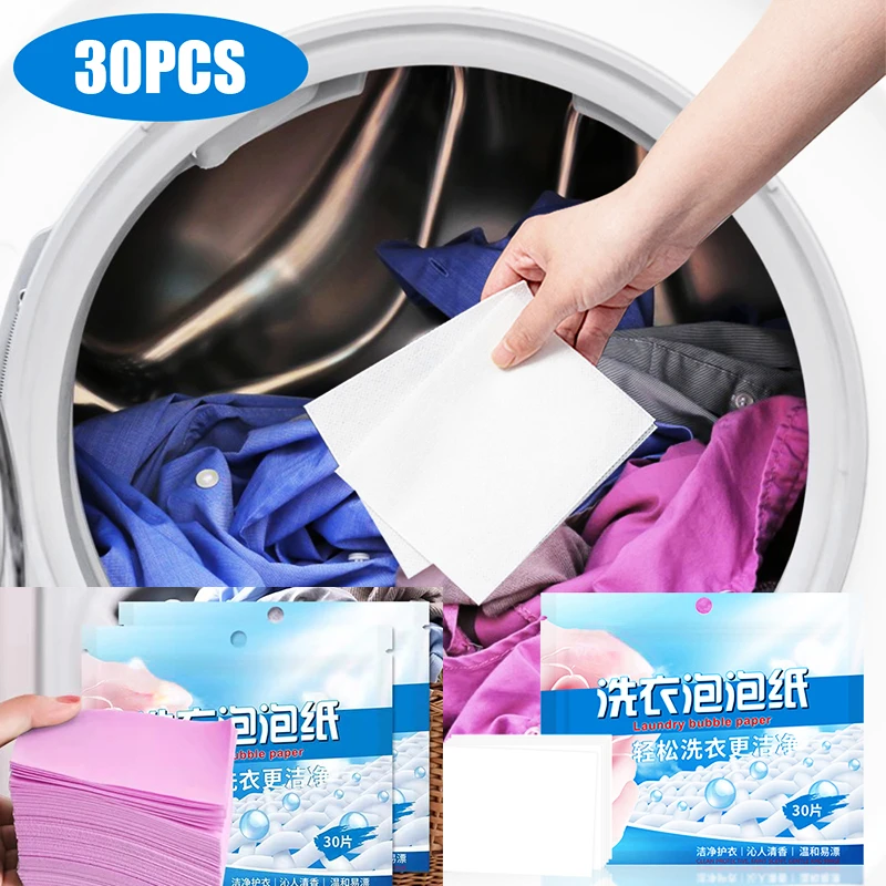 30PCS/Bag Laundry Tablets Underwear Children's Clothing Laundry Soap ...