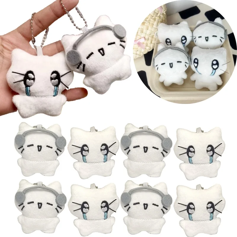 Cute Headphones Kitten Couple Keychain Mini Crying Cat Doll Plush ...