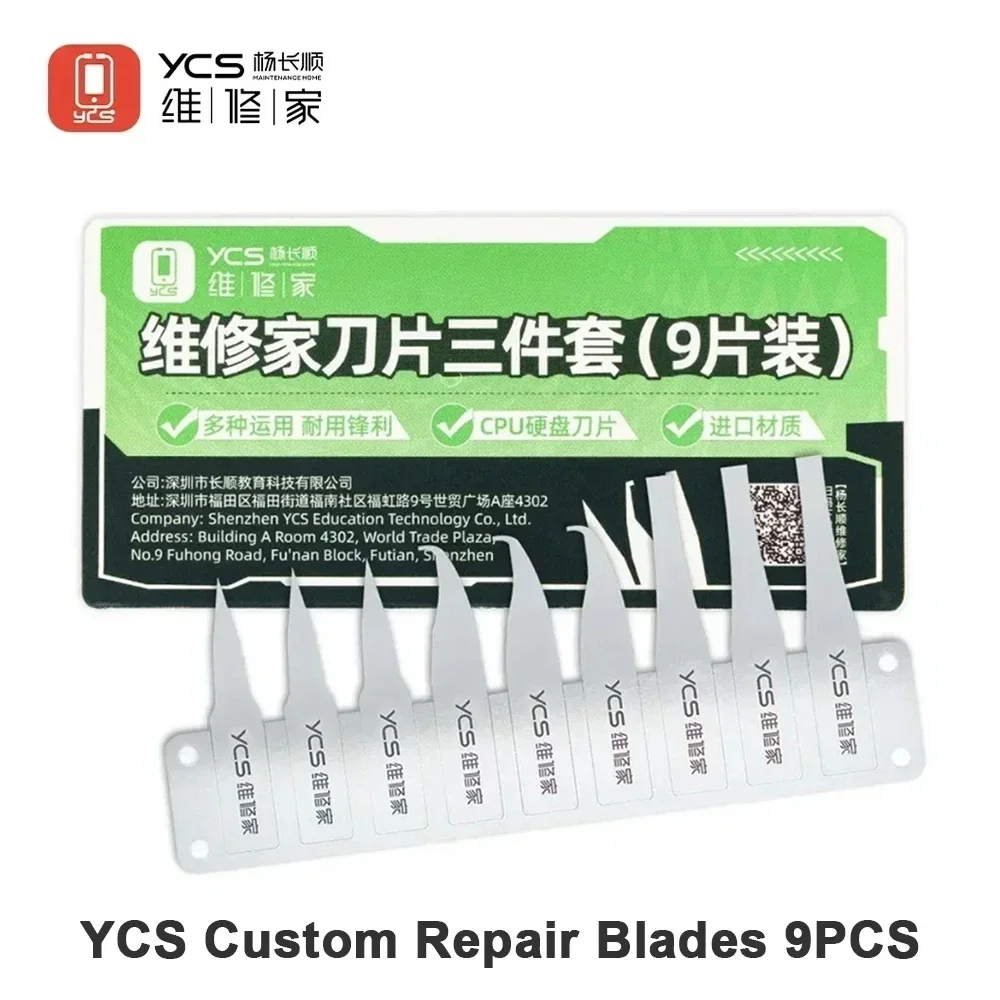 YCS Custom Repair Knife Blades 9Pcs Engraving Metal Non-Slip Mobile ...