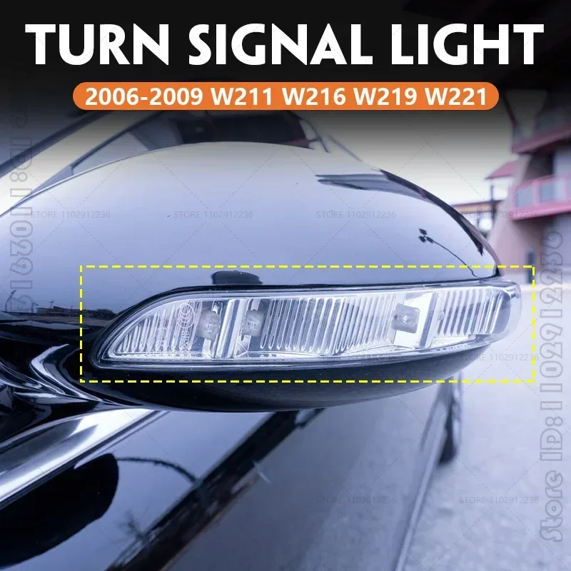 for-2006-2009-W211-W216-W219-W221-Mercedes-Benz-CL-CLS-S-E-Class ...