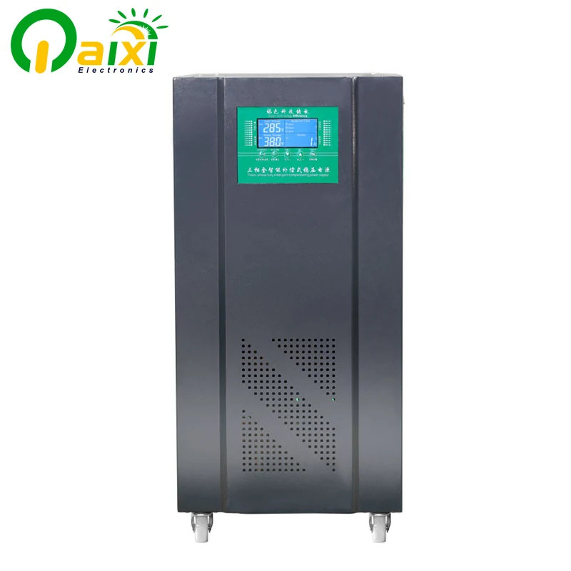 50kva-50kw-three-phase-automatic-voltage-stabilizer.jpg