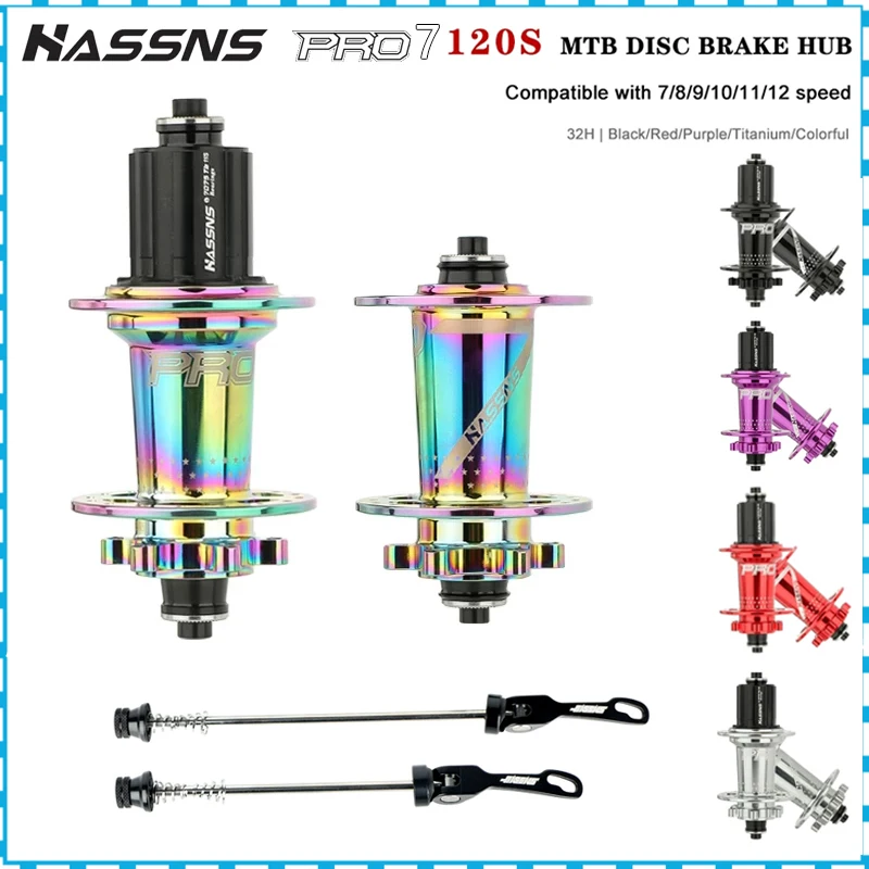 HASSNS-PRO7-Hub-De-Bicicleta-Cubo-De-MTB-32-Furos-12V-Catraca-Mountain ...