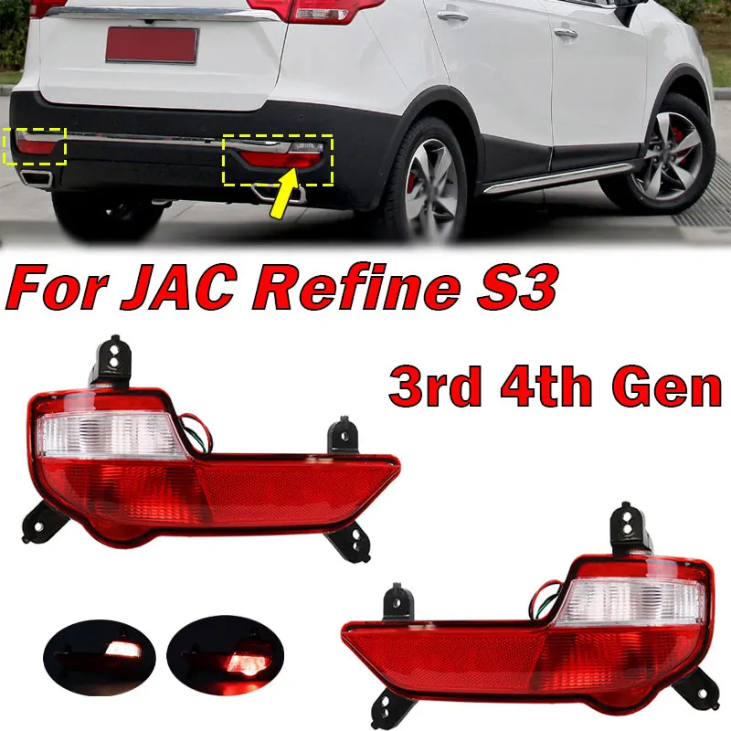 Car Accessories For JAC Refine S3 3rd Gen 4th Gen Rear Bumper Light ...