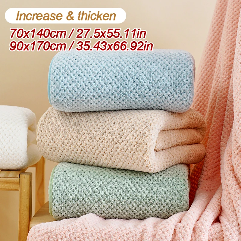 High quality thicken Coral velvet bath towel Soft Quick Absorbent Bath ...