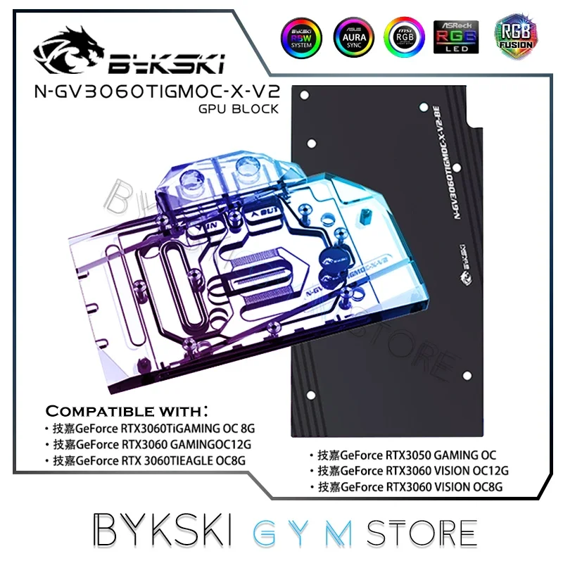 Bykski-GPU-Water-Block-For-GIGABYTE-Geforce-RTX-3060-TI-EAGLE-VISION ...
