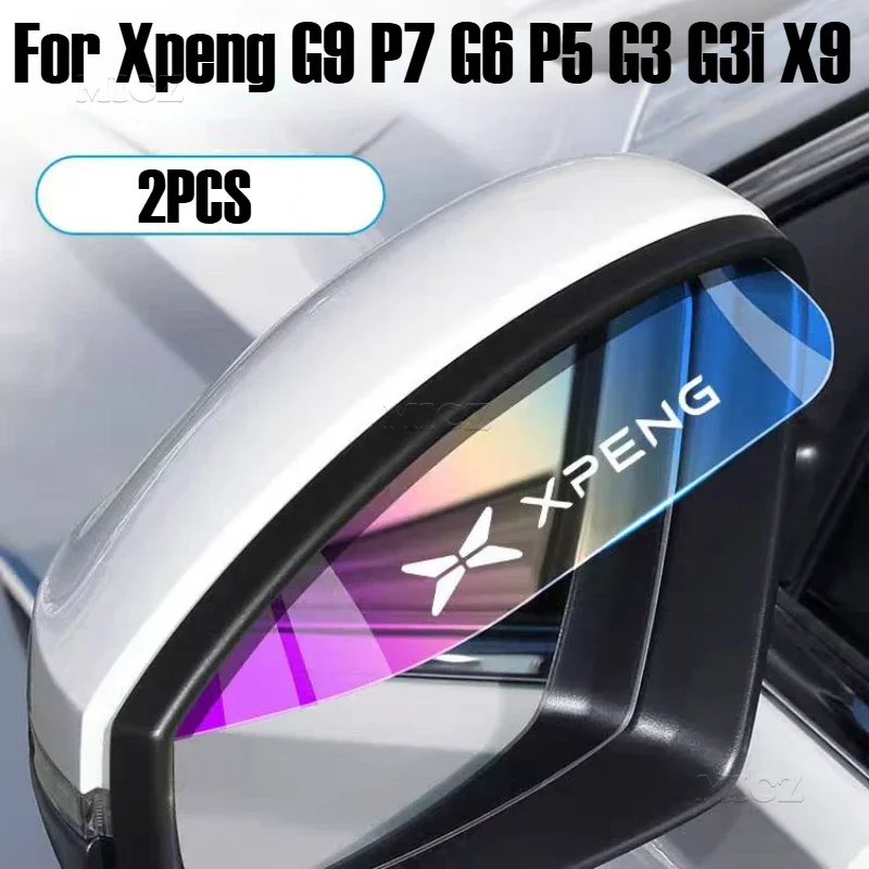 For Xpeng G9 P7 G6 P5 G3 G3i X9 2PCS Car Rearview Mirror Rain Eyebrow ...