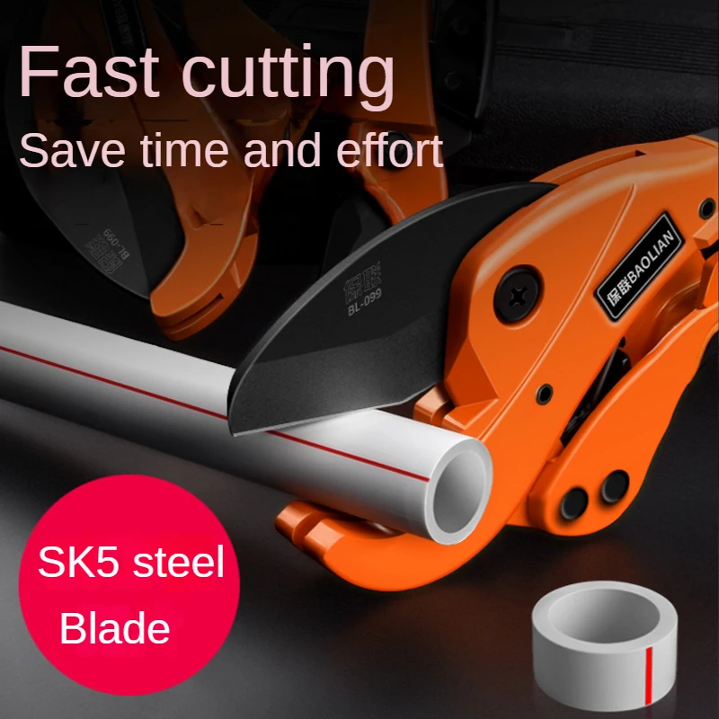 PVC-PPR-Tube-Hose-Plastic-Pipes-Plumbing-Manual-Cutters-Scissors-32 ...