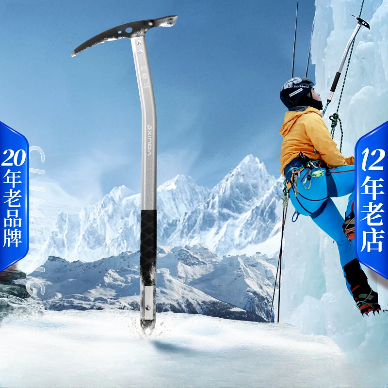 Climbing Ice Axe