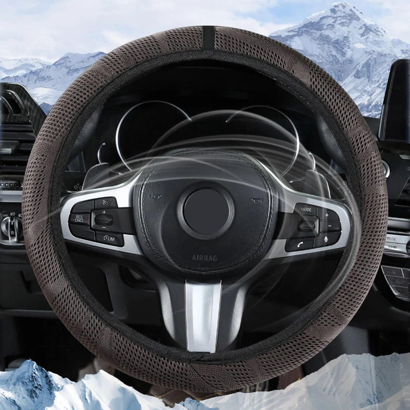 1PC-Universal-Breathable-Ice-Silk-Car-Steering-Wheel-Cover-For-Daewoo ...