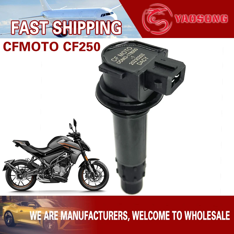1-PCS-IGNITION-COIL-FOR-CFMOTO-CF250-250NK-SR-CLX-CF250NK-CF250SR-CF250 ...