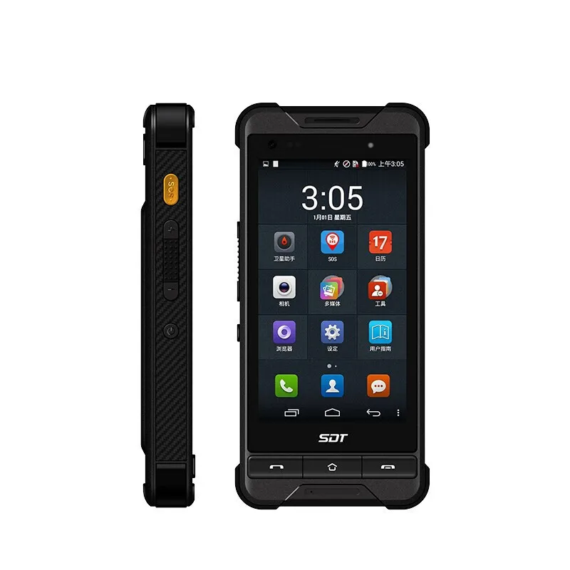 Satellite-phone-P2-maritime-vehicle-ship-satellite-phone-multimode ...