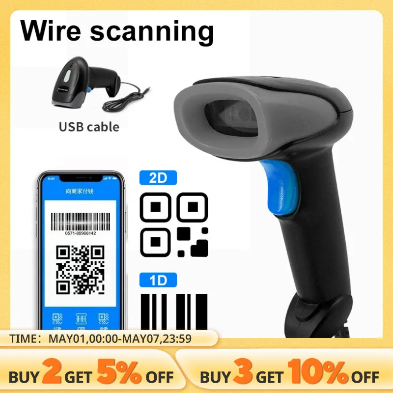 U20-USB-Wired-Handheld-Supermercado-Barcode-Reader-U20-1D-2D-Armaz-m-C ...