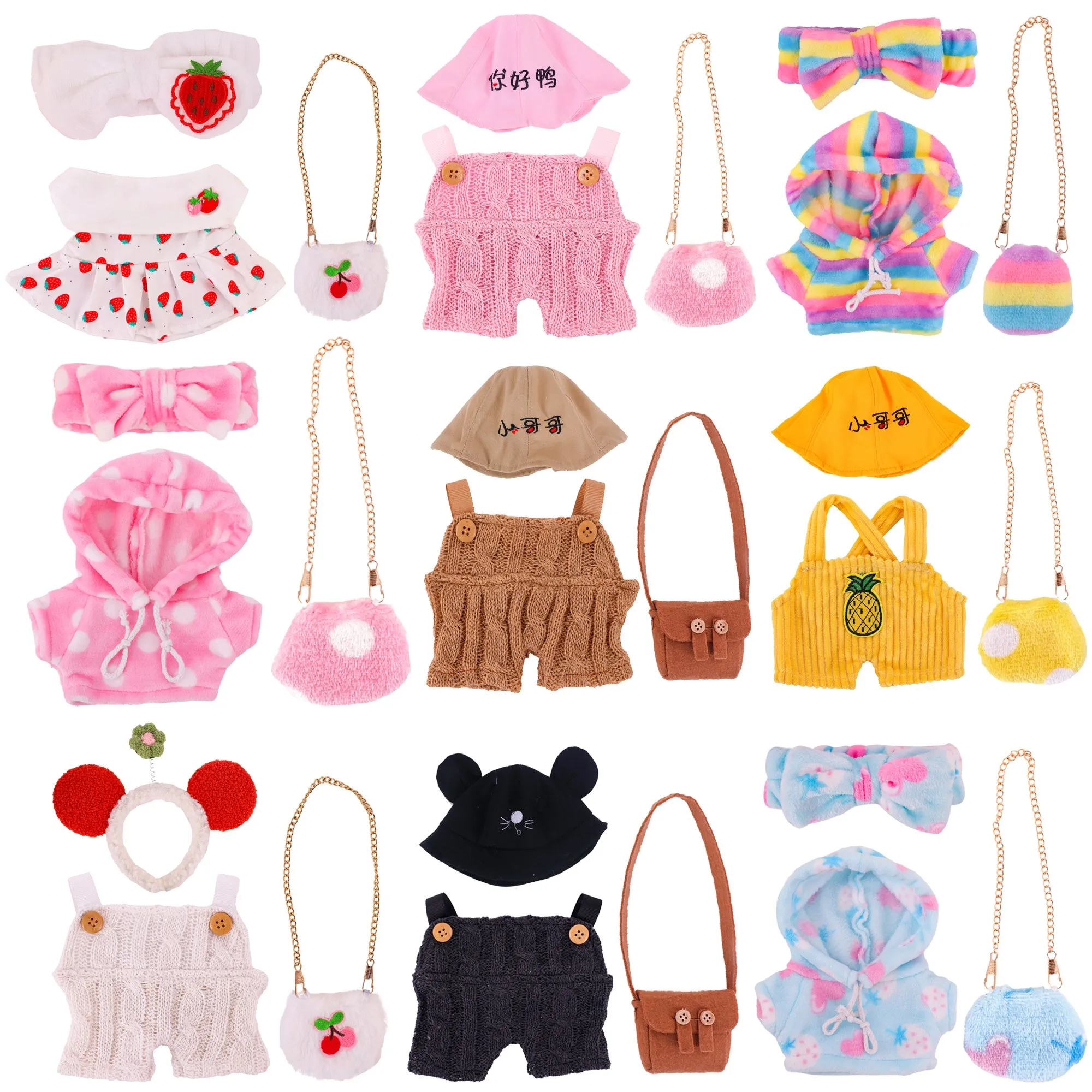 LaLafanfan-Juego de ropa de muñeco de pato café para niña, accesorio de ...