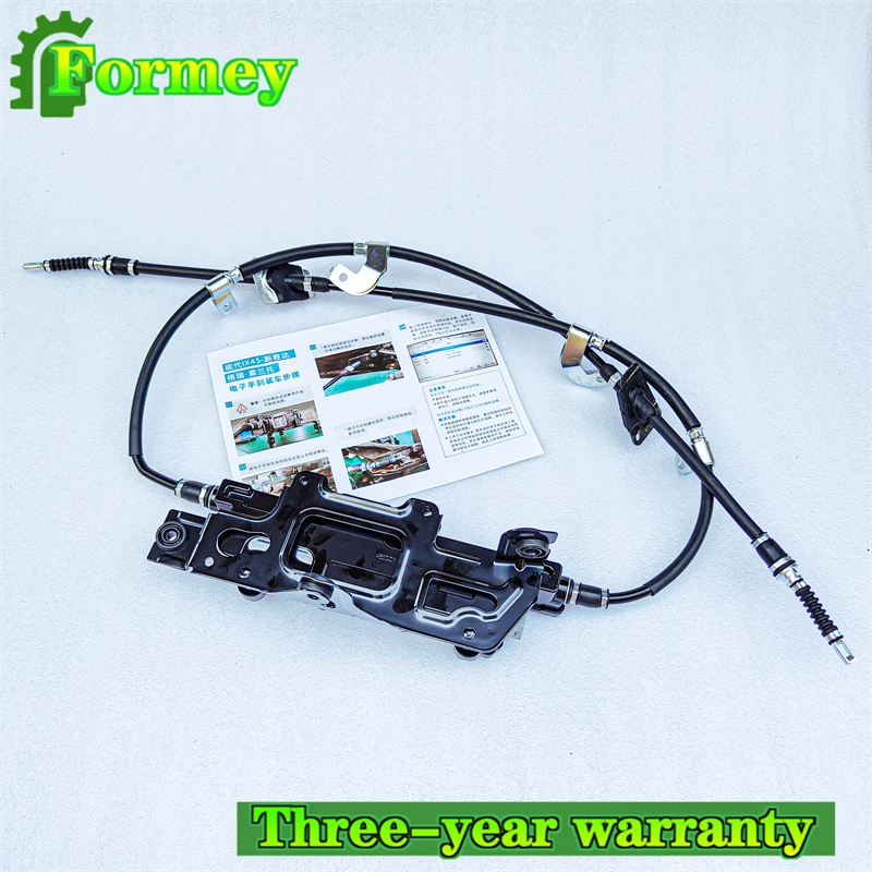 59700B8800-Parking-Brake-Assy-Electronic-Suit-for-Hyundai-Santa-FE-4WD ...