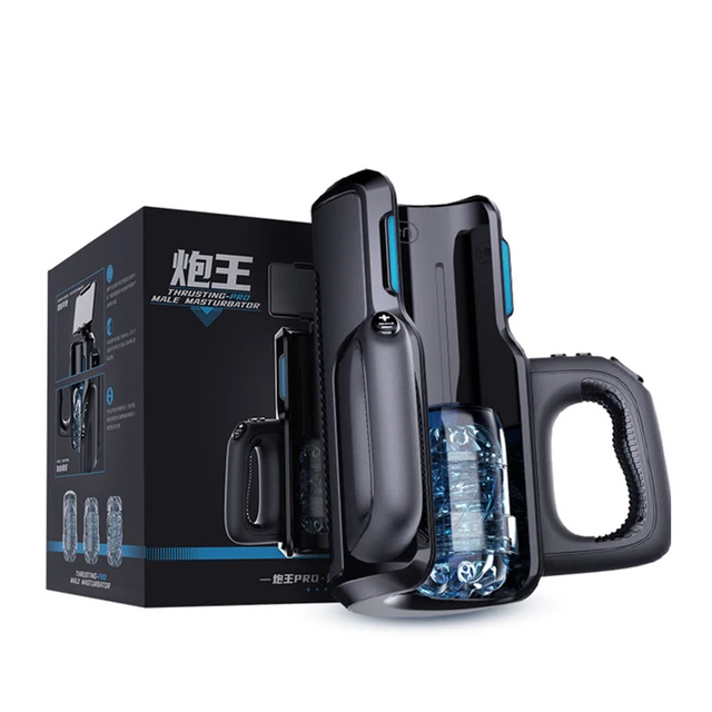 HESEKS Automatic Telescopic Male Masturbator Cup Auto Jerking Sex ...