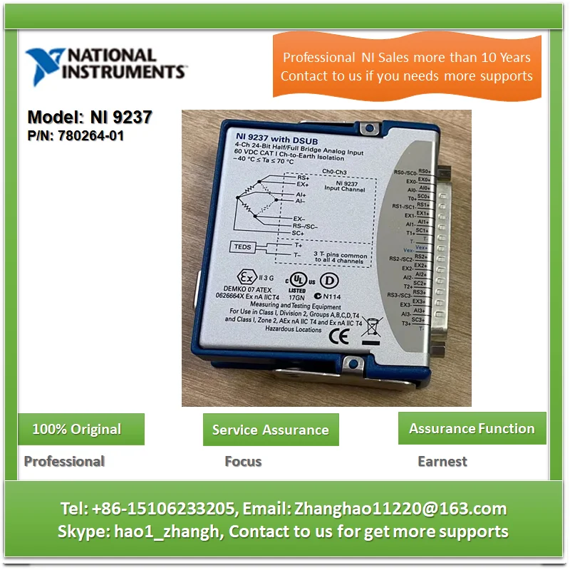 NI National Instruments NI 9237 C 시리즈 스트레인/브릿지 입력 모듈 780264 01 ...