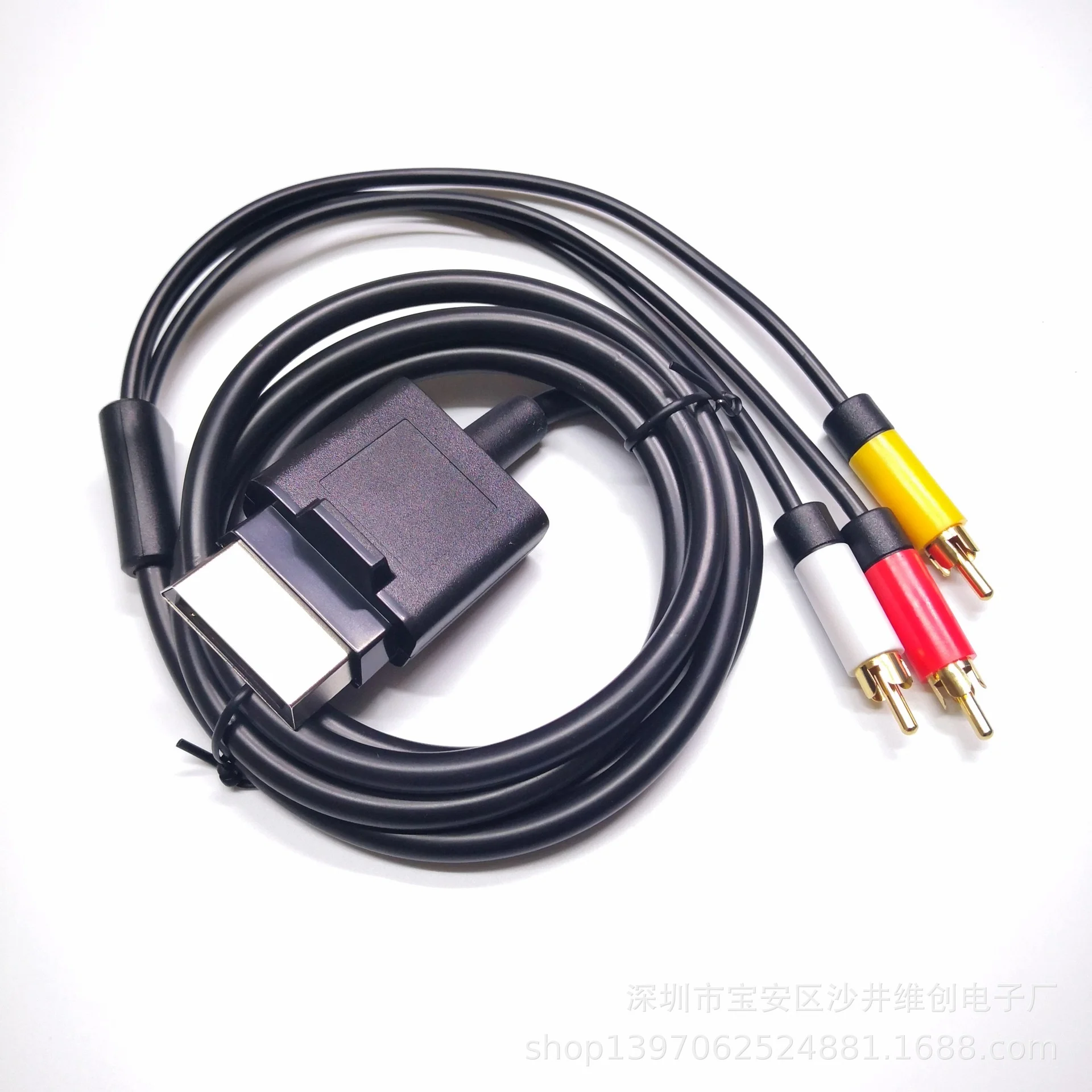 Xbox 360 Elite Av Cable