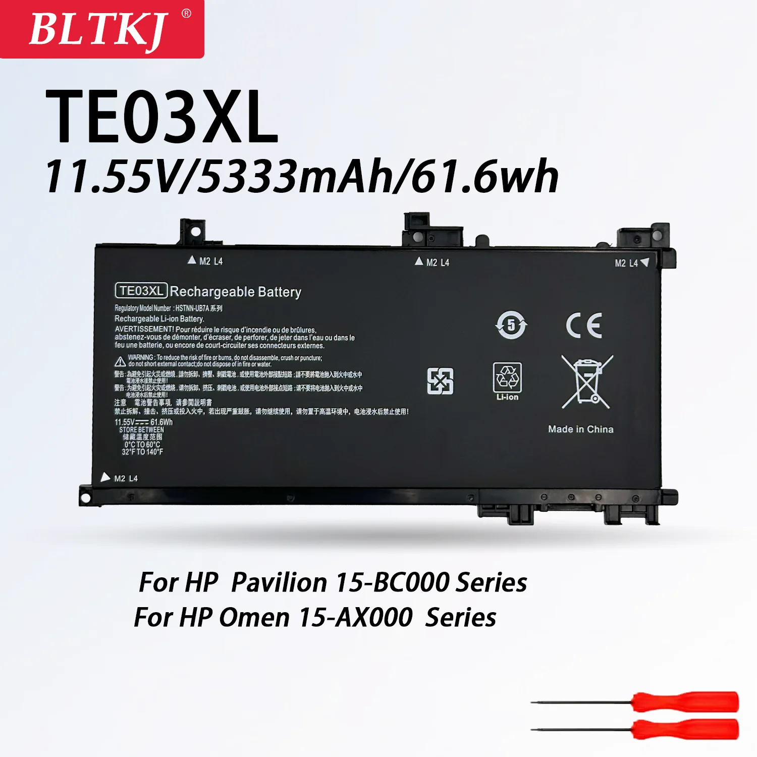 TE03XL Laptop's battery pour For HP 15-bc011TX 15-bc012TX 15-bc013TX 15 ...