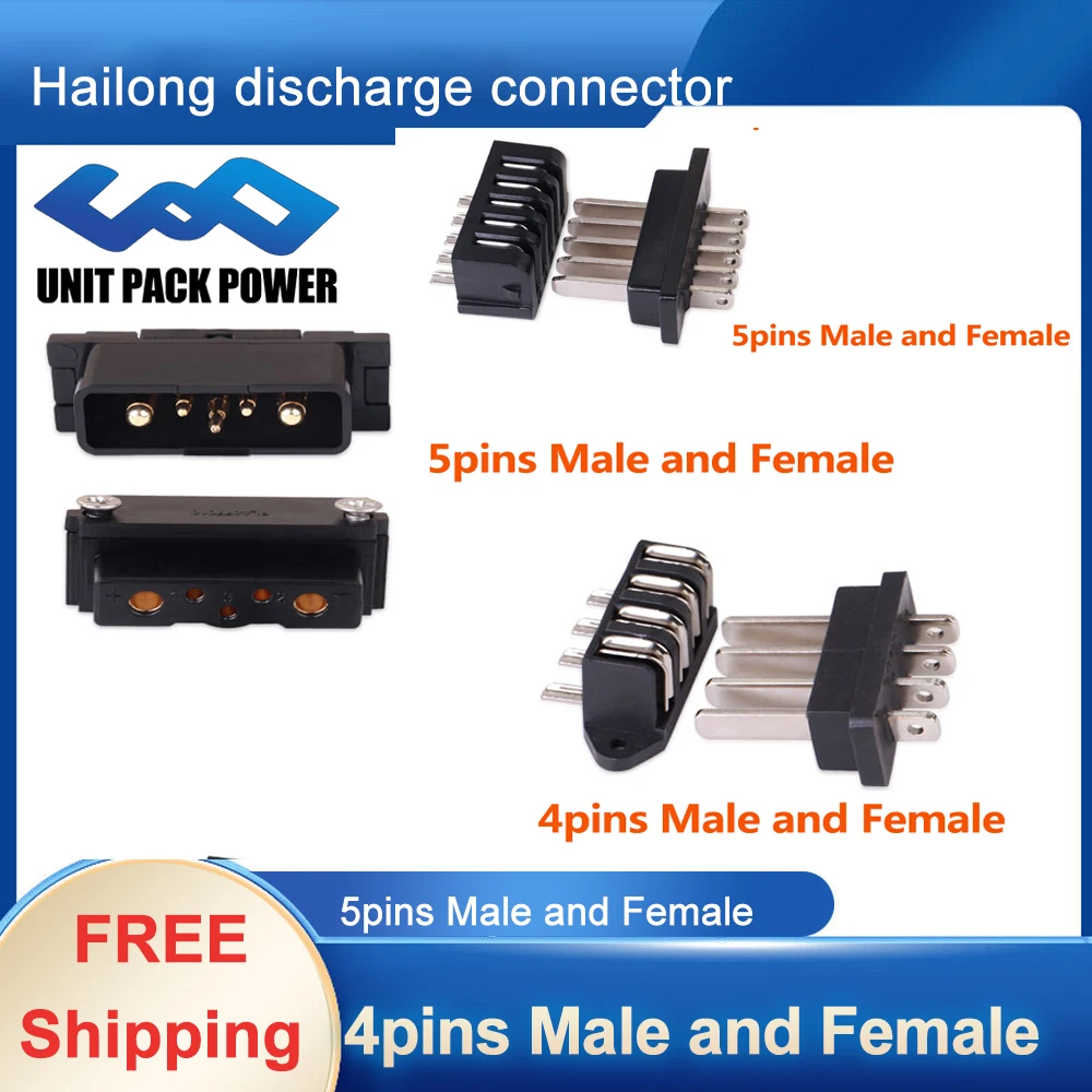 Hailong-Power-discharge-connector-4pins-or-5pins-Male-or-Female-Ebike ...