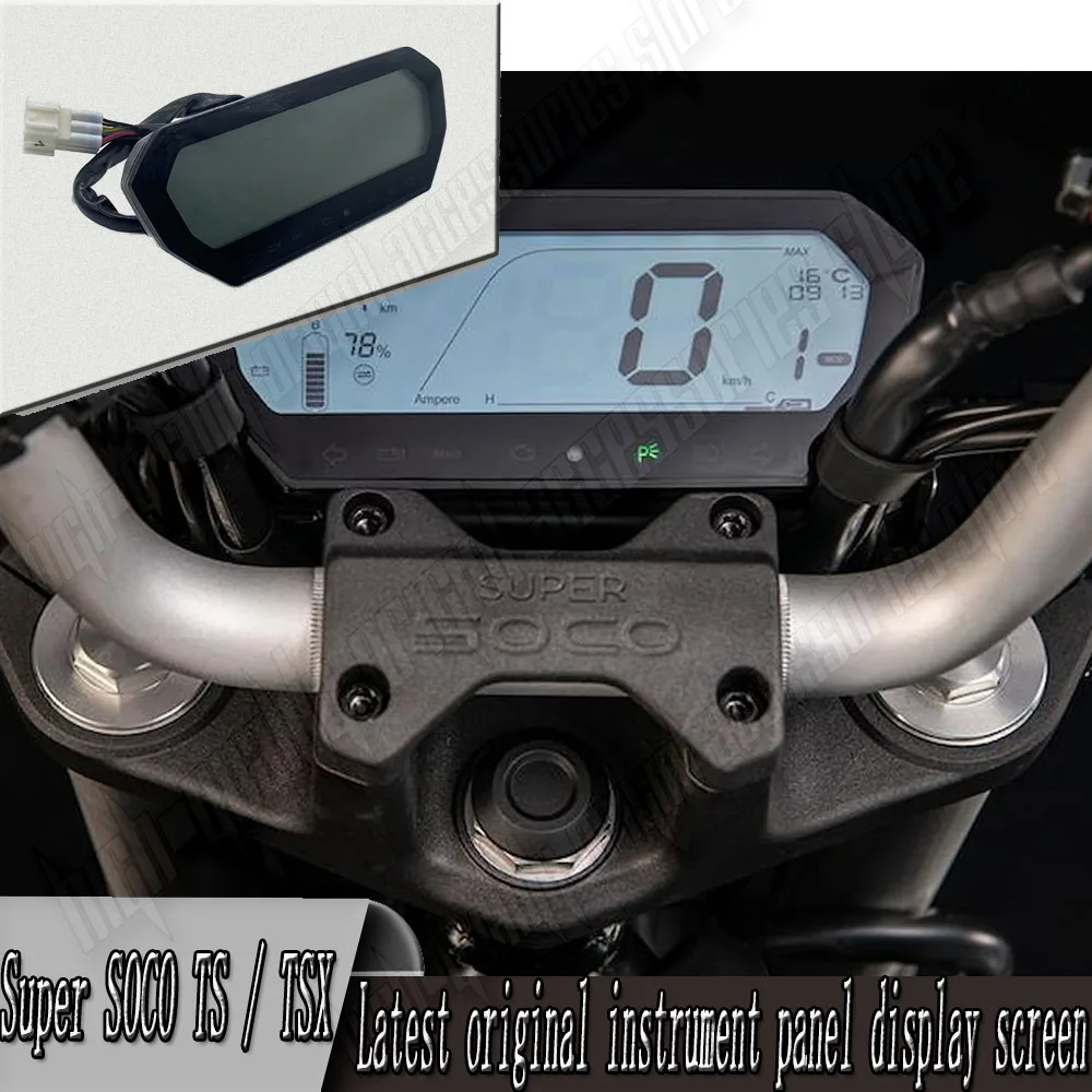 New Original Fit Super SOCO TS / TSX Tachometer Odometer Instrument ...
