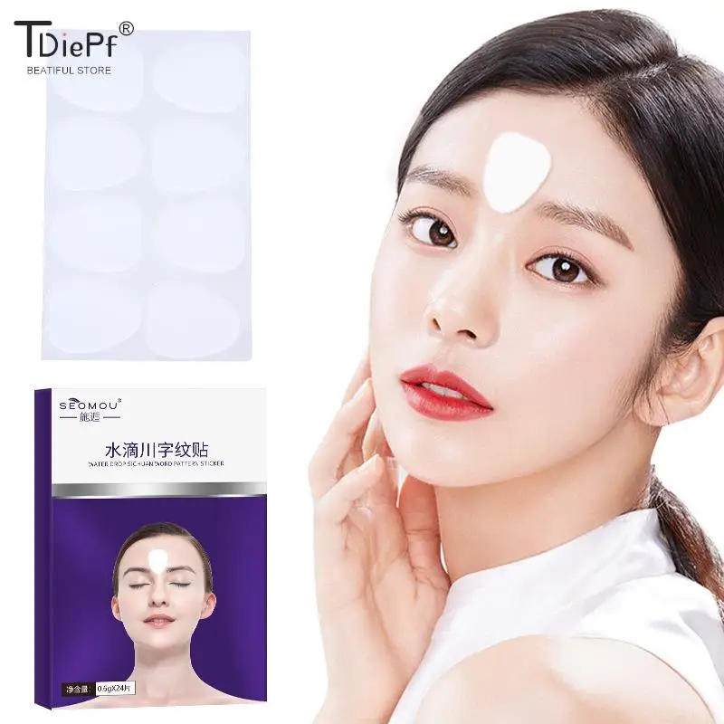 24PCS-Box-Reusable-Silicone-Anti-Aging-Patch-Face-Forehead-Beauty ...