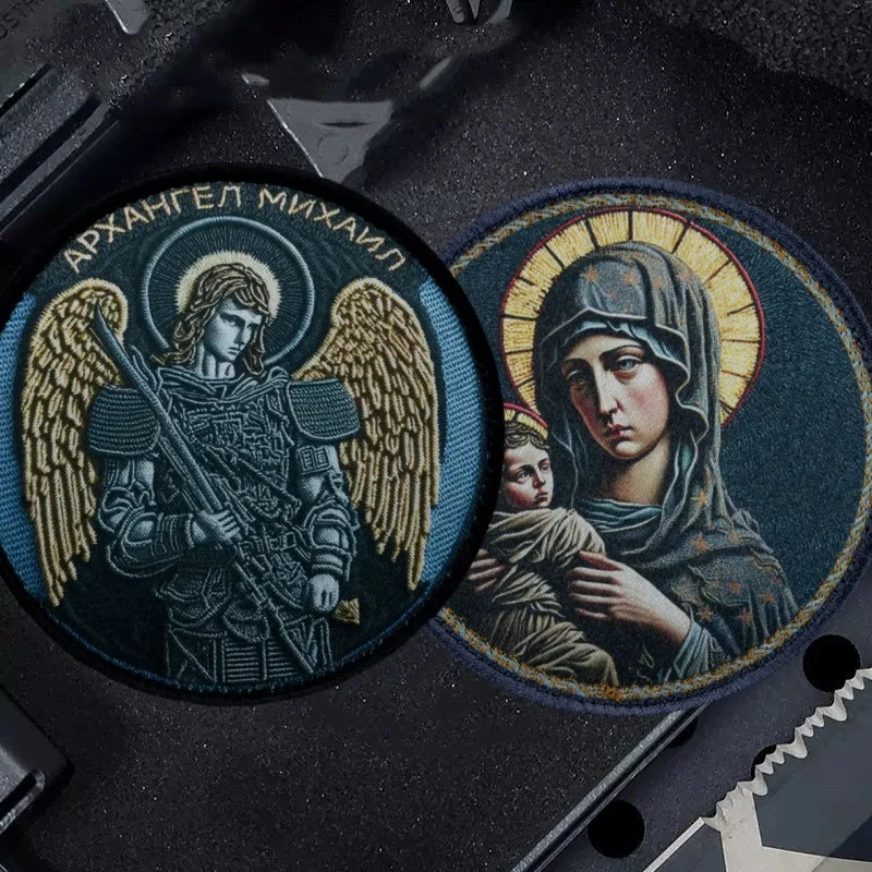 "Archangel Michael" Tactical Patch Military Mother of God Morale Badge ...