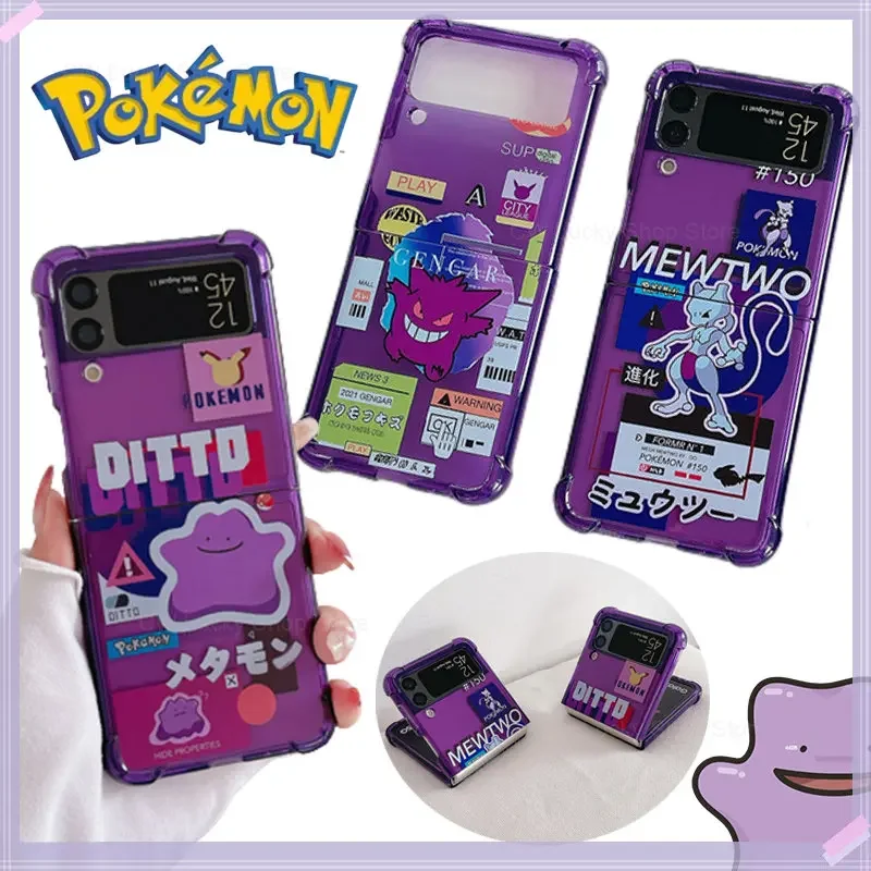 Fundas-de-tel-fono-de-dibujos-animados-de-Pok-mon-Ditto-para-Samsung ...