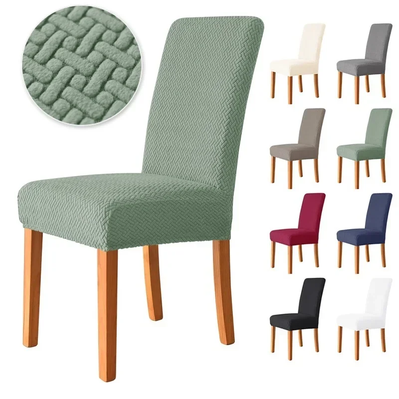 2pc-set-Elastic-Dining-Chair-Cover-Stretch-Jacquard-Adjustable-Chairs ...