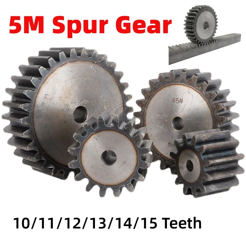 1Pcs 5 Mod Spur Gear 10/11/12/13/14/15 Teeth Thickness 40mm 5M 45 ...