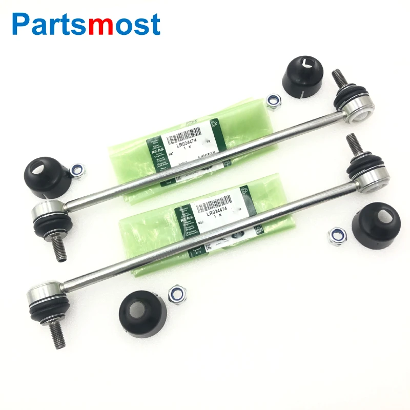 2PCS-of-Front-Suspension-Stabilizer-Sway-Bar-Link-For-Land-Rover-Range ...