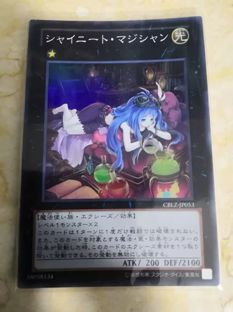 Slacker Magician Japanese