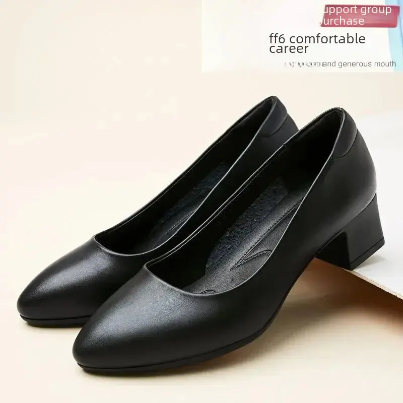 Women-s-Black-Soft-soled-Comfortable-Work-Shoes-For-Long-Stands ...