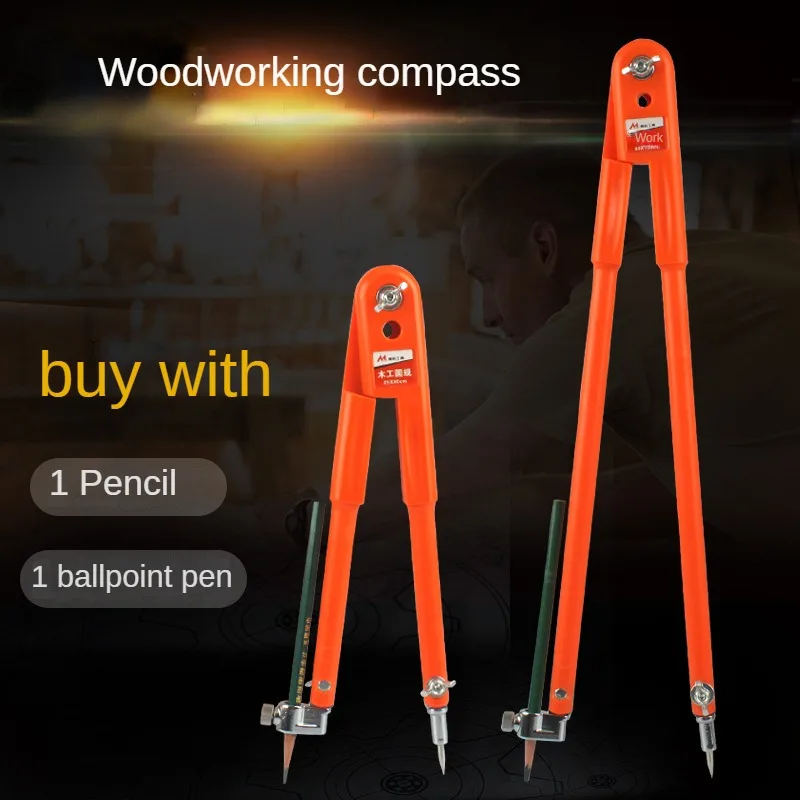 75cm-Diameter-Drawing-compass-Woodworking-circle-scriber-Adjustable ...