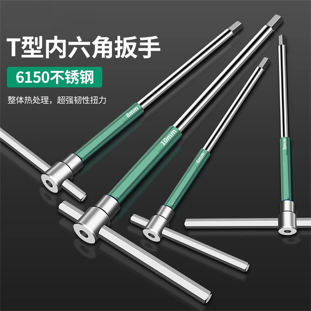 1pc-T-Type-Hexagon-Socket-Wrench-Allen-Hex-Wrench-Chrome-Spanner-T ...