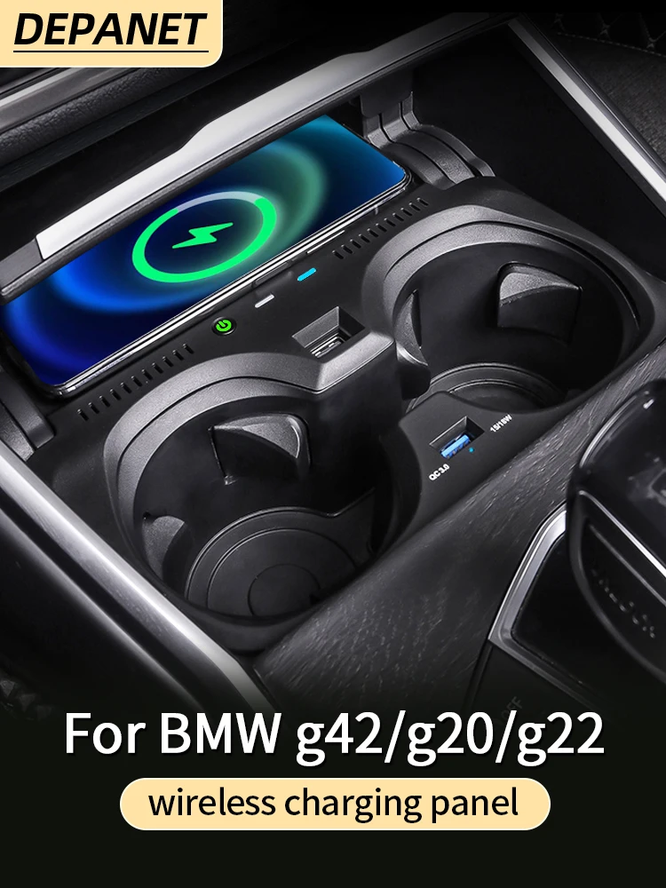 Car wireless charging panel for BMW G42 2 series G20 G22 3 series ...