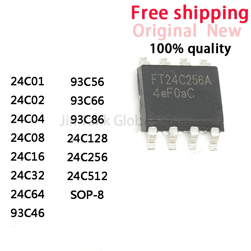 10PCS New 24C01 24C02 24C04 24C08 24C16 24C32 24C64 93C46 93C56 93C66 ...