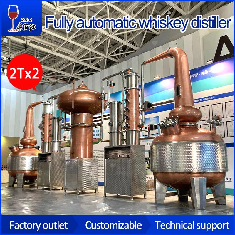Large-T2-red-copper-whisky-distiller-2T-2-full-automatic-brewing ...