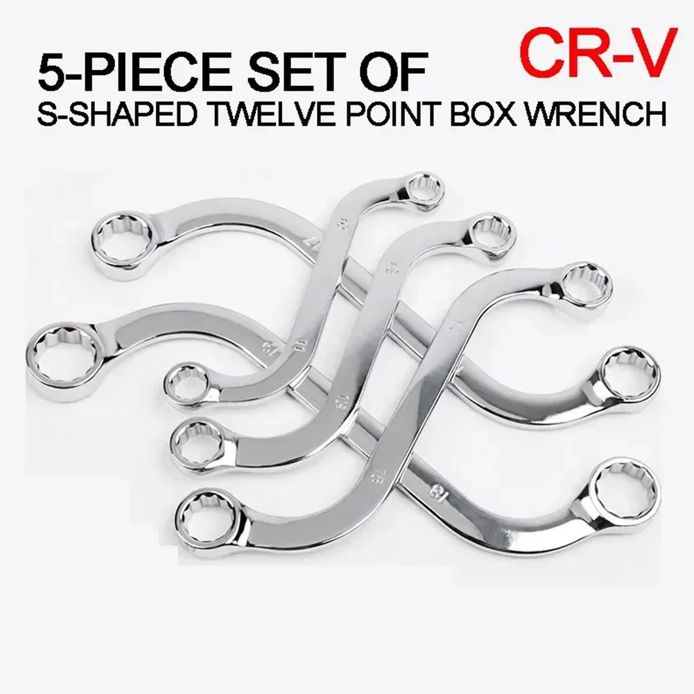 140-240MM Combination Ring Spanner,5Pcs S Type Double Ended Allen ...