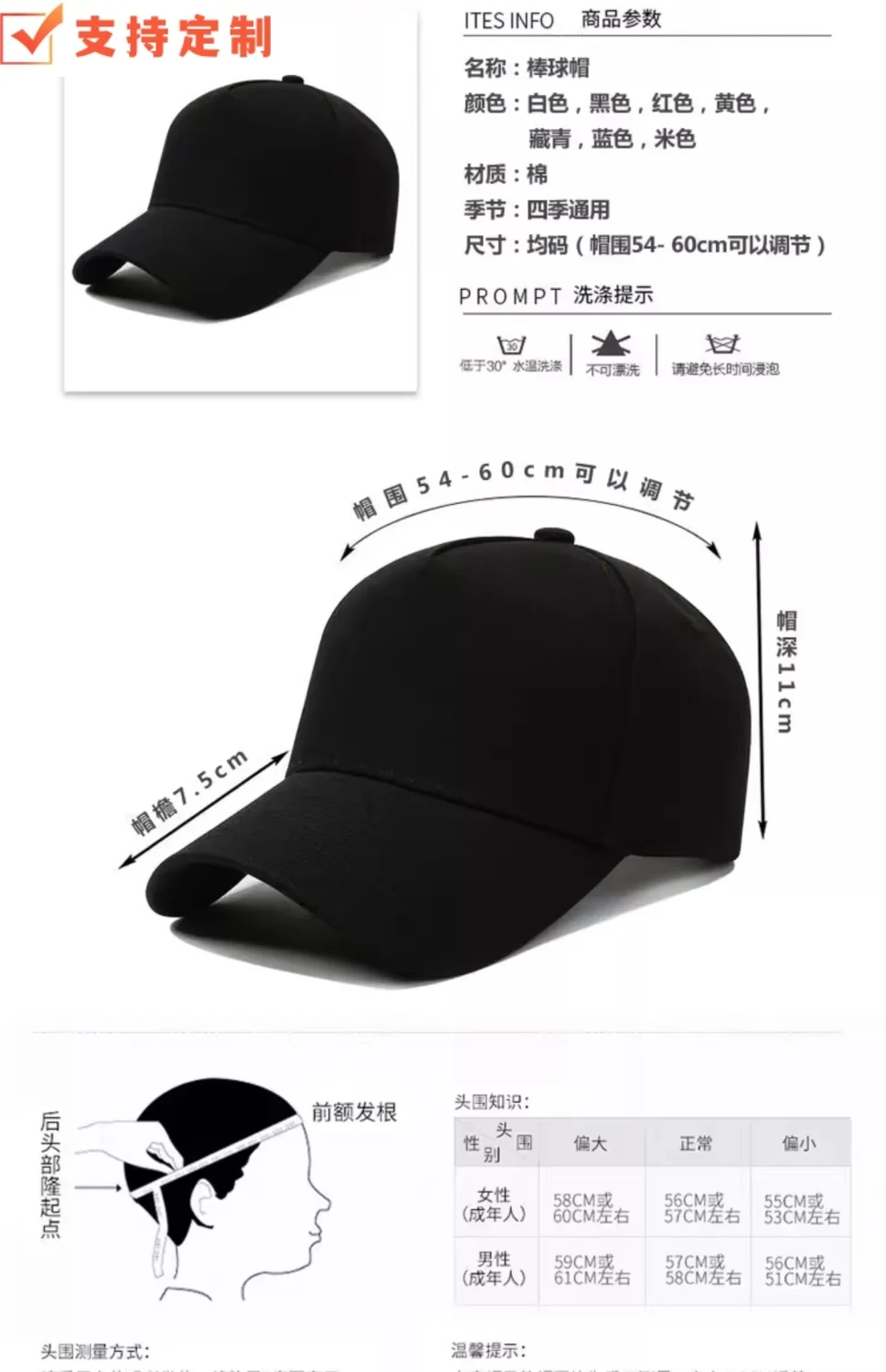 Doraemon machine cat little ding-dong anime outdoor leisure baseball c ...