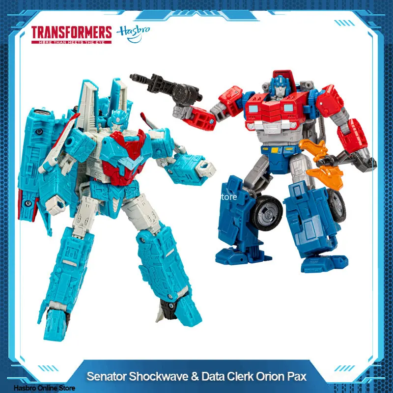 Hasbro Transformers Action Figures, Legacy Evolution Humble Origins ...