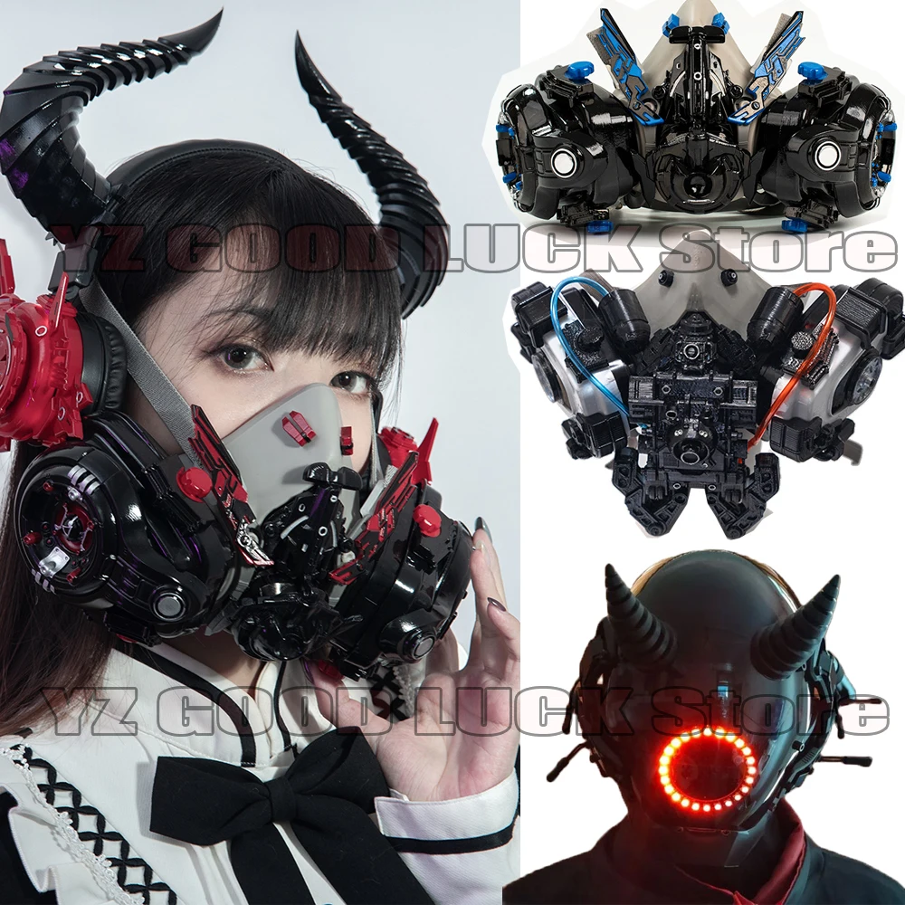 Gothic Mask Mechanical Cosplay Punk style Masks Gothic Knight ...